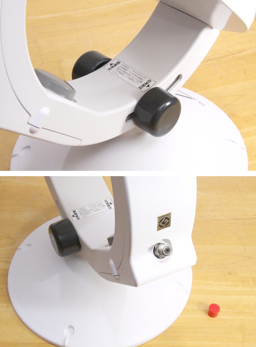 代購代標第一品牌－樂淘letao－///DXアンテナ BSアンテナ DSA-221